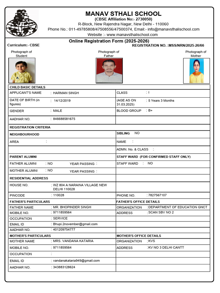 Manav Sthali Download | PDF