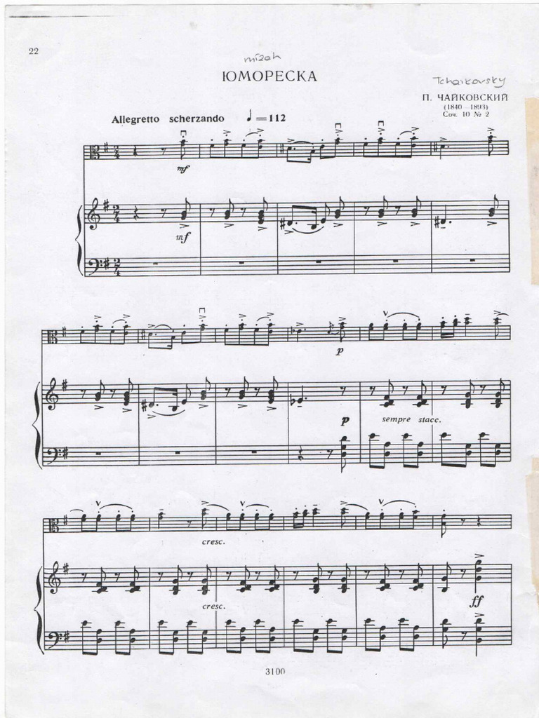 Tchaikovsky - Humoresque For Viola and Piano, Piano Part | PDF