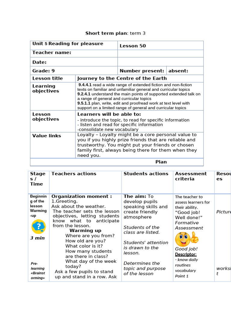 Short term plan 2ур | PDF | Curriculum | Vocabulary
