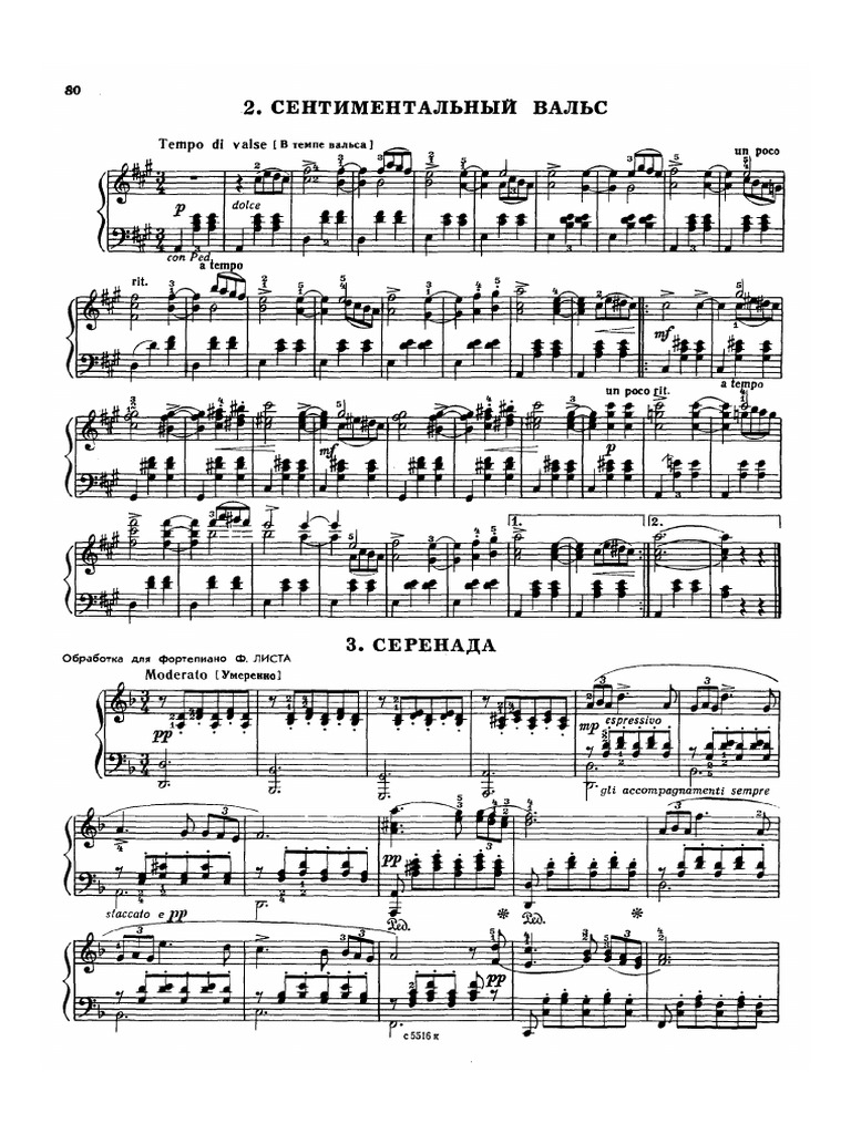 Serenata Schubert | PDF