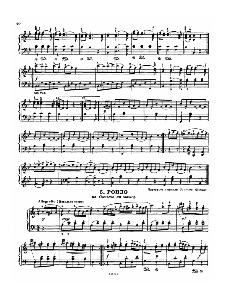 Rondo Mozart | PDF