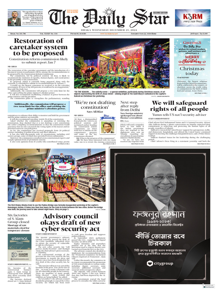 25122024081818-uxz | PDF | Constitution | Christmas