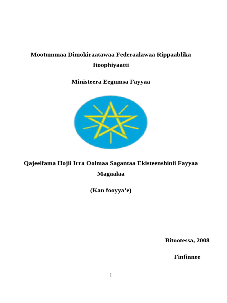 Qajeelfama Hojii Irra Oolmaa Sagantaa Ekisteenshinii Fayyaa Magaalaa | PDF