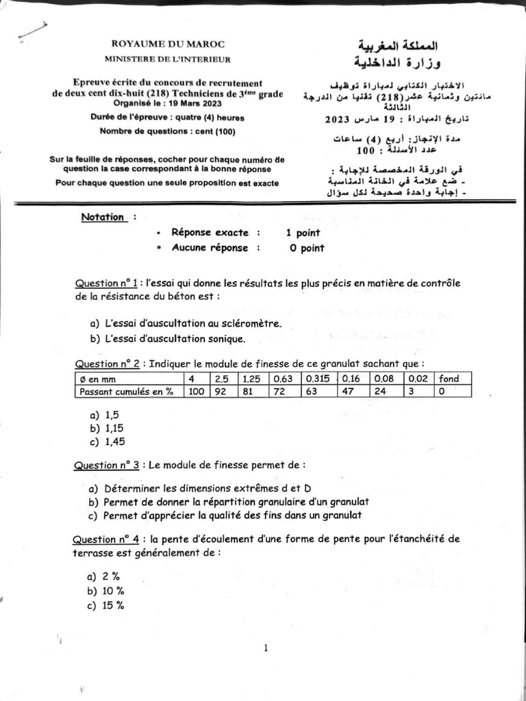 Epreuve Écrit Du Concour - Ministère de L'intérieur 2023 | PDF