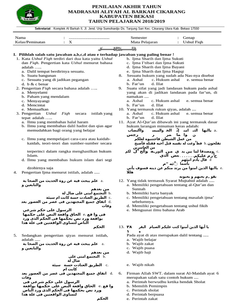 Soal Ushul Fikih Kelas X Dan Xidocx | PDF