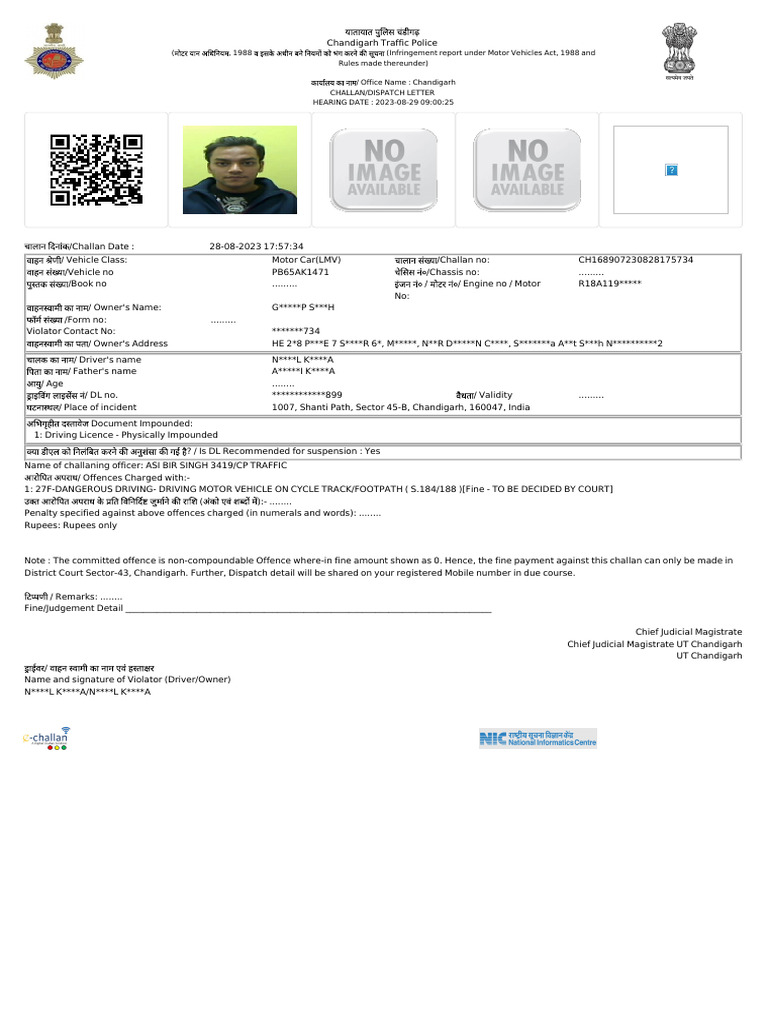 parkplus_1735637289489 | PDF | Traffic Ticket | Land Transport