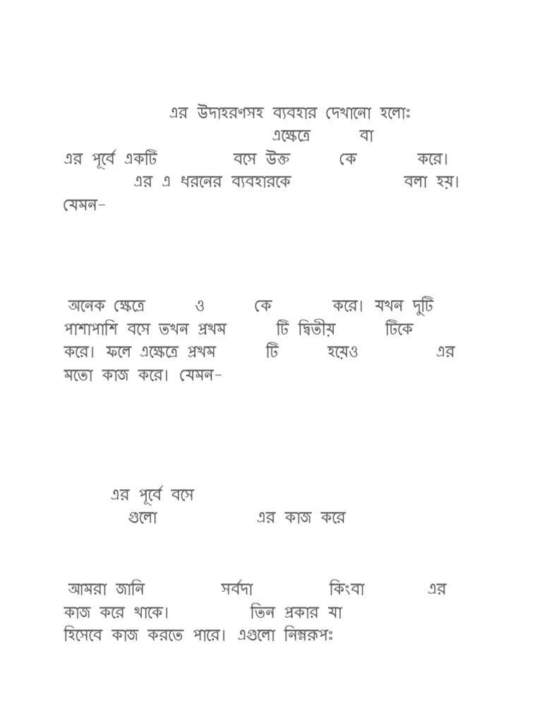 Modifier Rules with Examples | PDF | Verb | Adjective