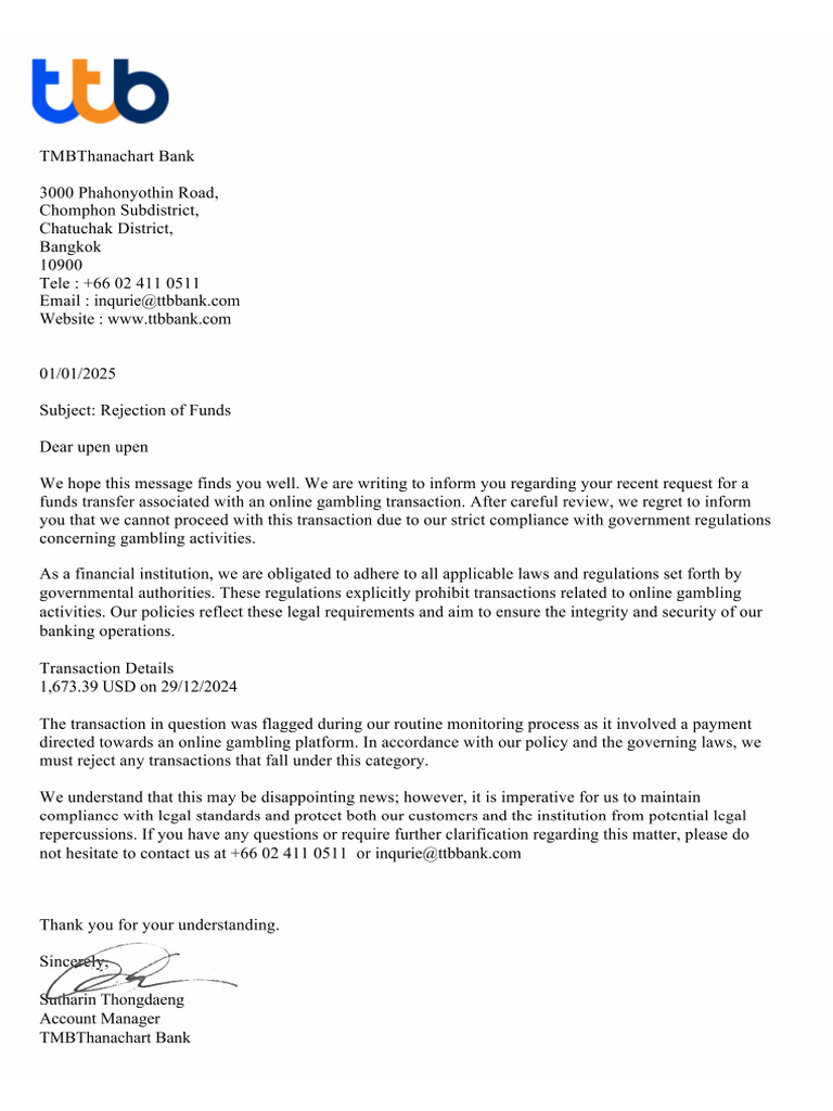 Rejection of Funds | PDF