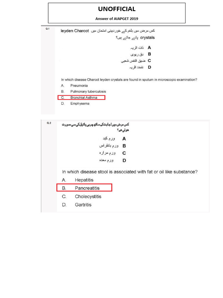 Aiapget 2019 Answer Key Pdf
