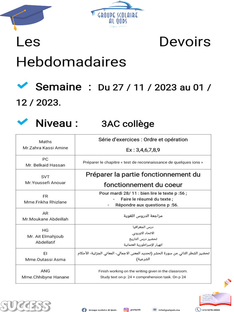 Devoirs 3AC N5 - 20231124 - 175640 - 0000 | PDF
