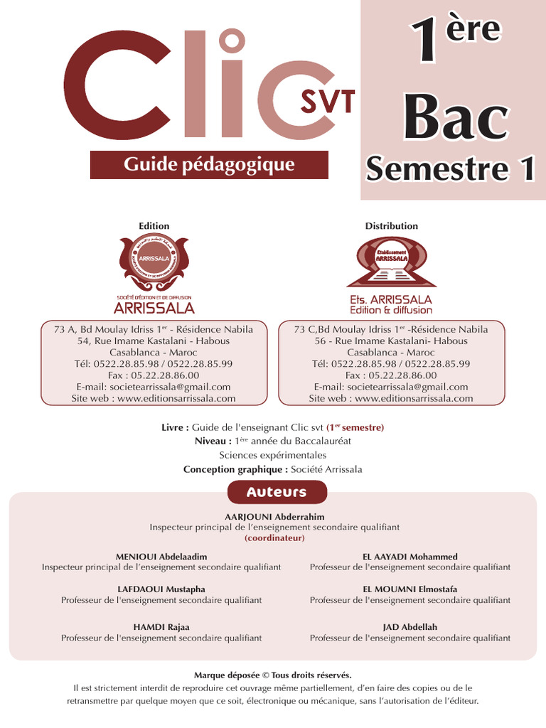 Guide Clic SVT 1er Bac | PDF | Pédagogie | Chlorophylle