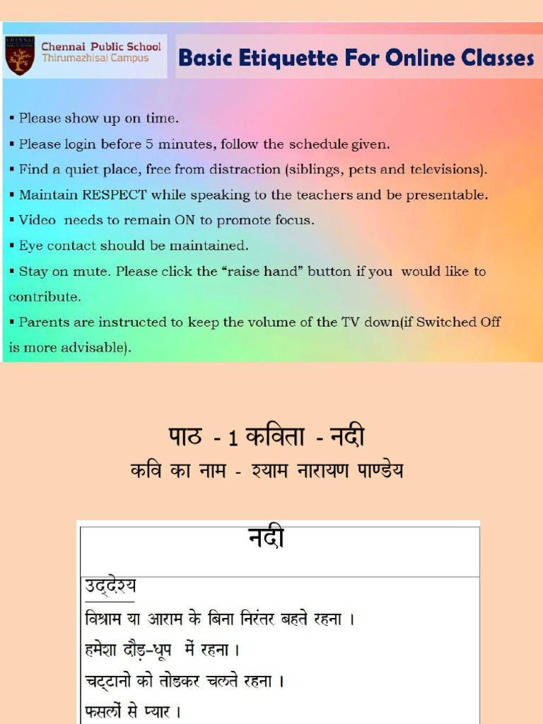 Class 7 Poem 1 - Notes and Grammar | PDF