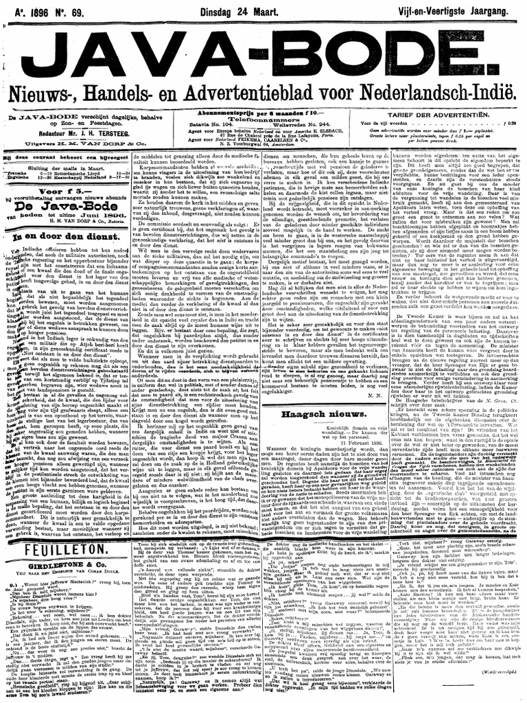 Java Bode Courant | PDF