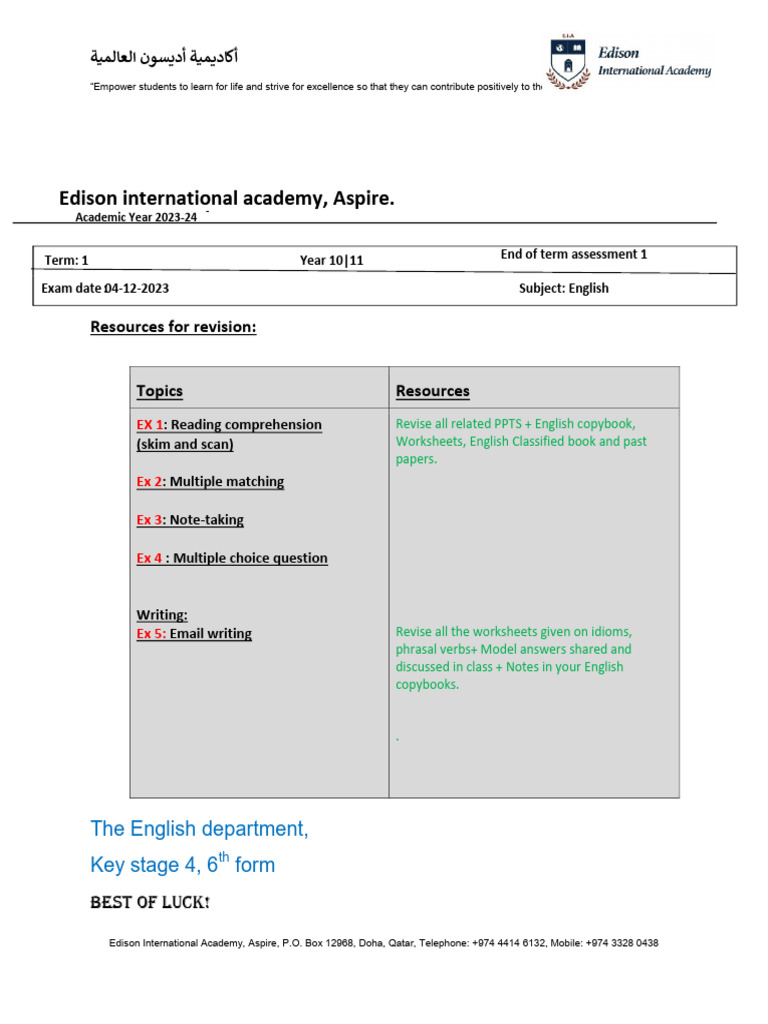 End of Term 1 Exam Topics | PDF