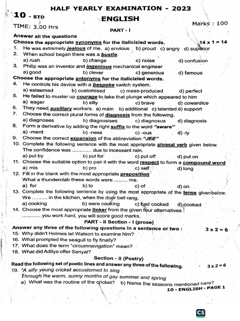 10th English EM Half Yearly Exam 2023 Question Paper Tirupattur ...