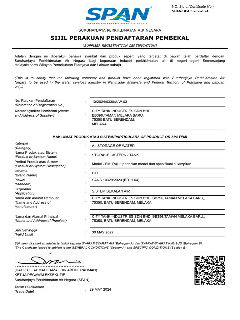 Sirim (San) & Span | PDF