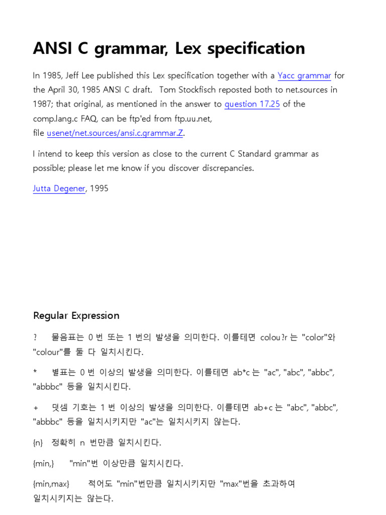 ANSI C grammar, Lex specification | PDF | Object Oriented Programming | Software Development