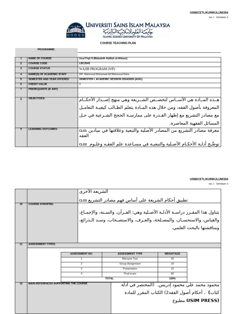 Template Course Teaching Plan (Ctp) a241 | PDF