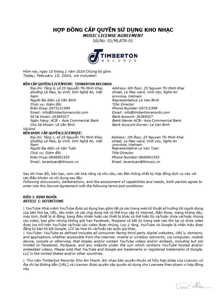 (Timberton Records) MLA | PDF