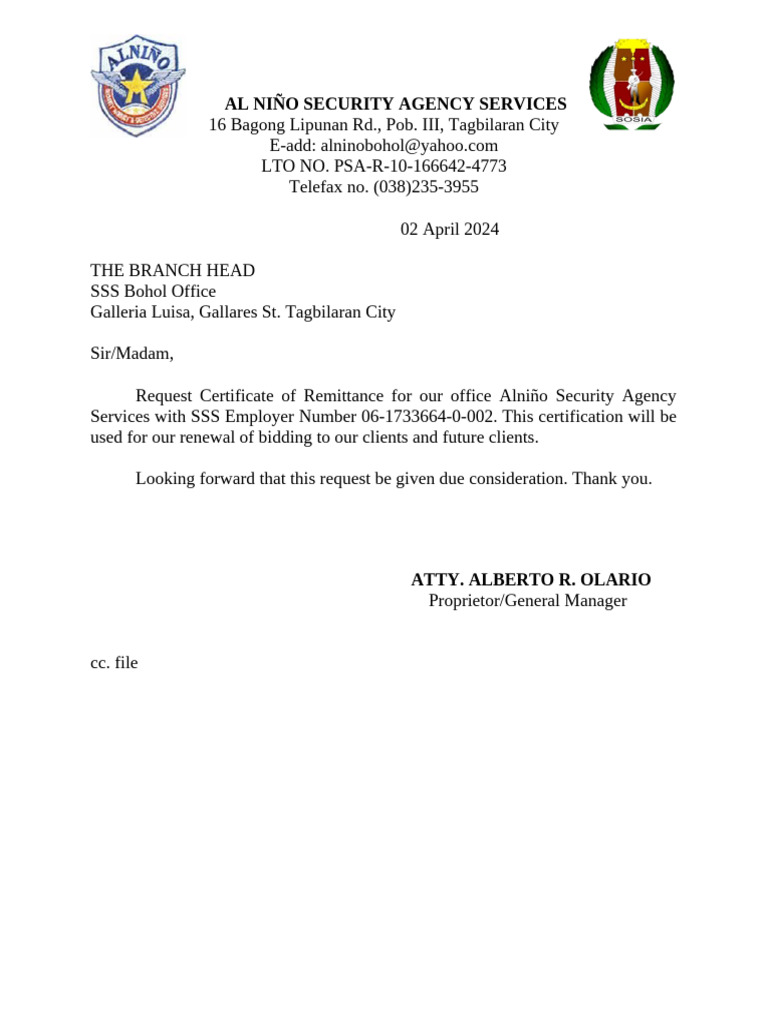 SSS Request Certificate | PDF