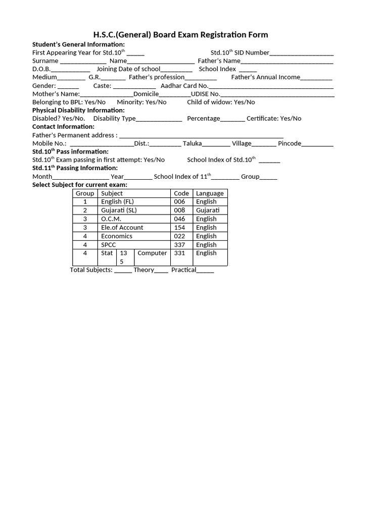12com Reg Form | PDF