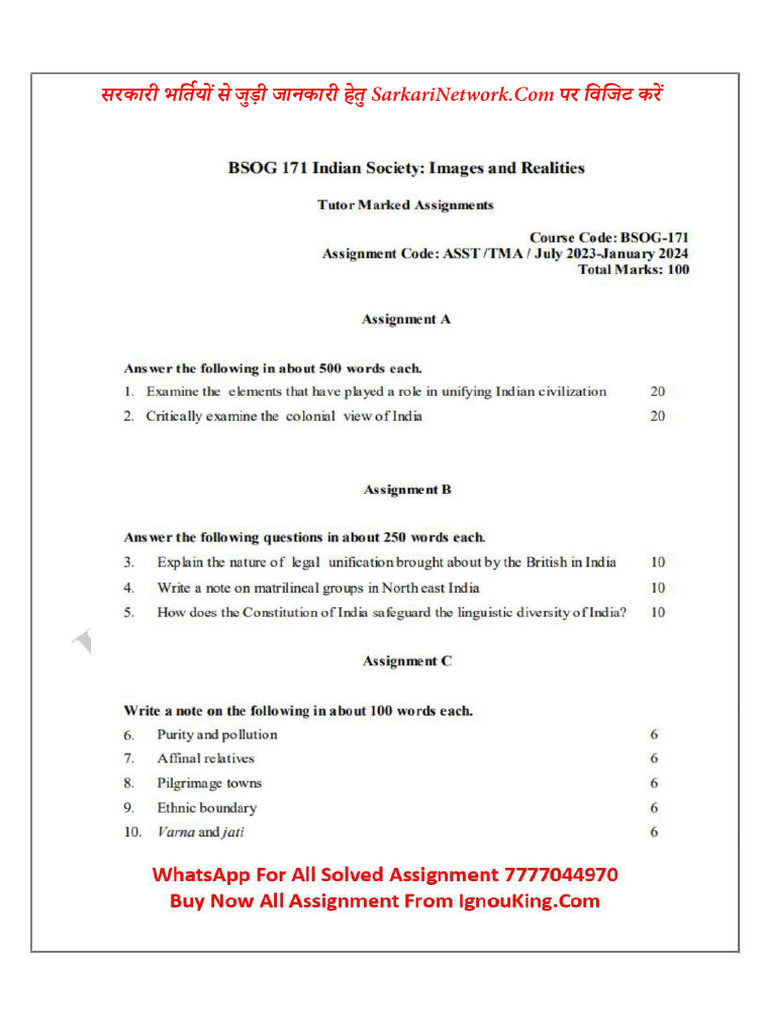 BSOG 171 EM 2023 24 Oawsgd | PDF