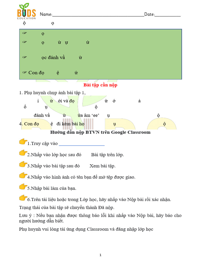 Practice and Homework - Sound Ee | PDF