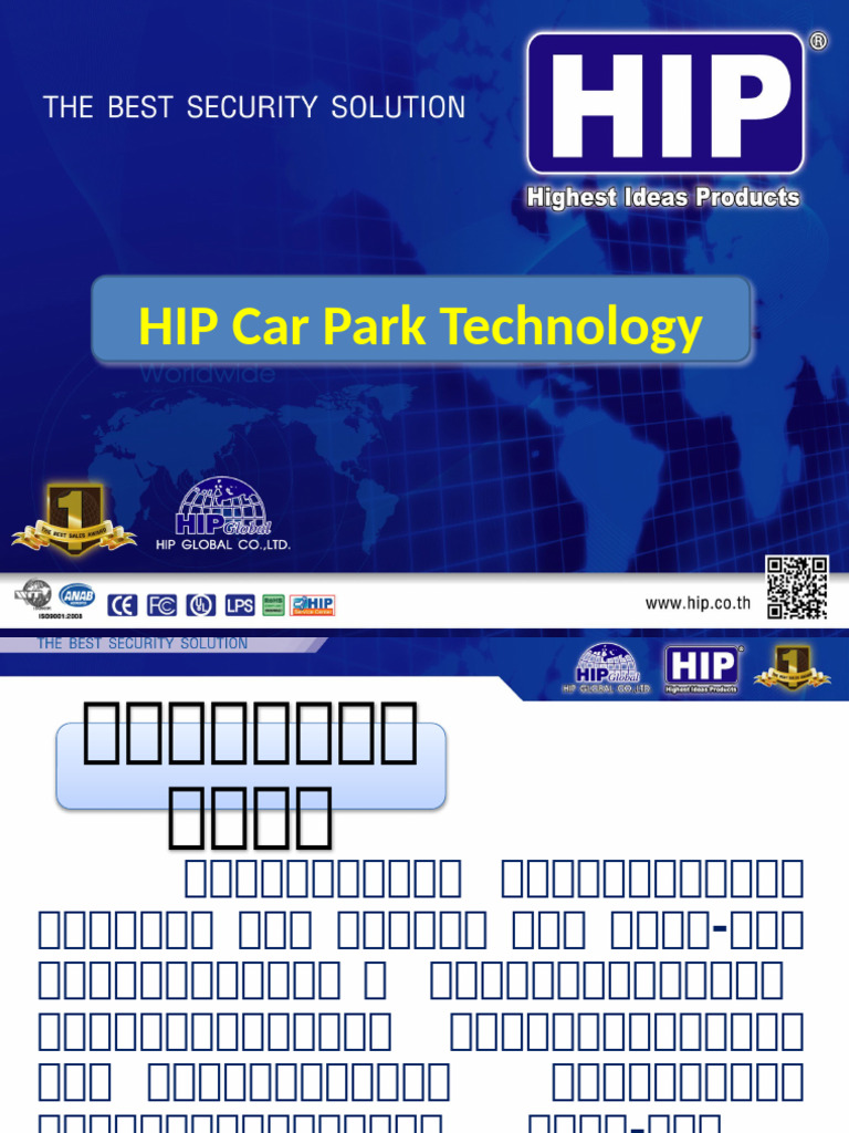 20150121-HIP Carpark System | PDF