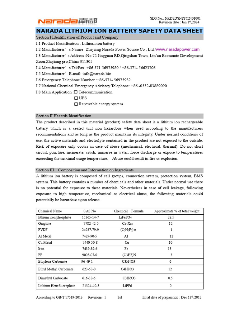 MSDS-Li M-E-ST- Re 2401 MODULE 锂电池DG | PDF | Lithium Ion Battery ...