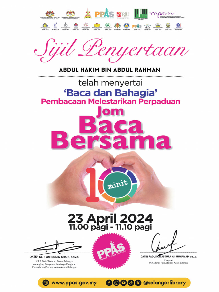 (Darjah 1) Sijil Jom Baca 10 Minit 2024 | PDF