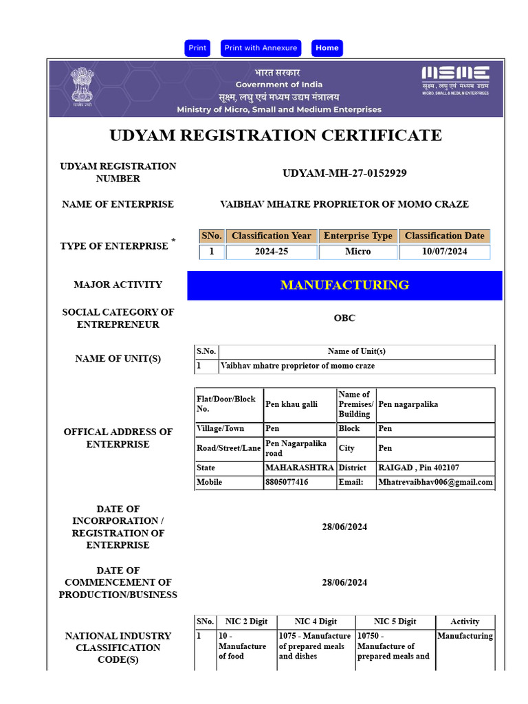 Print: Udyam Registration Certificate | PDF