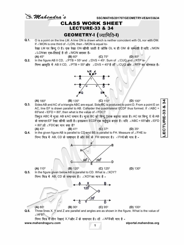 GEOMETRY-1 | PDF | Triangle | Perpendicular