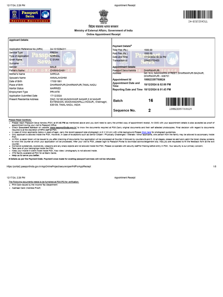 Appointment Receipt | PDF | Identity Document | Birth Certificate