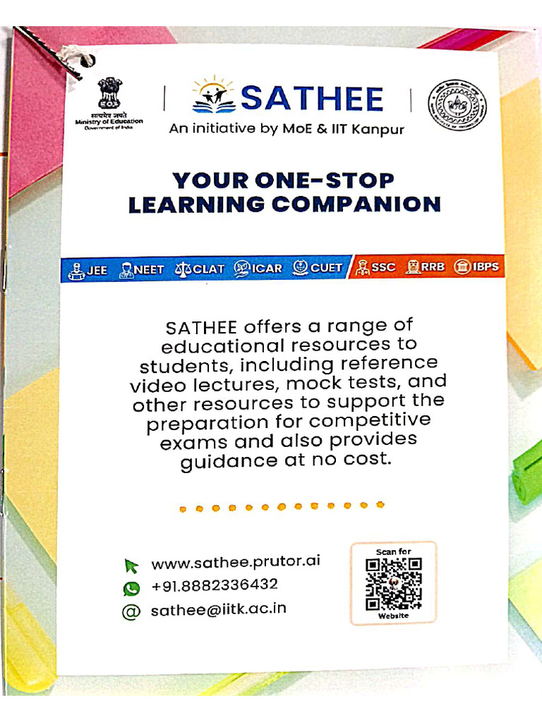 SATHEE Pamplete | PDF