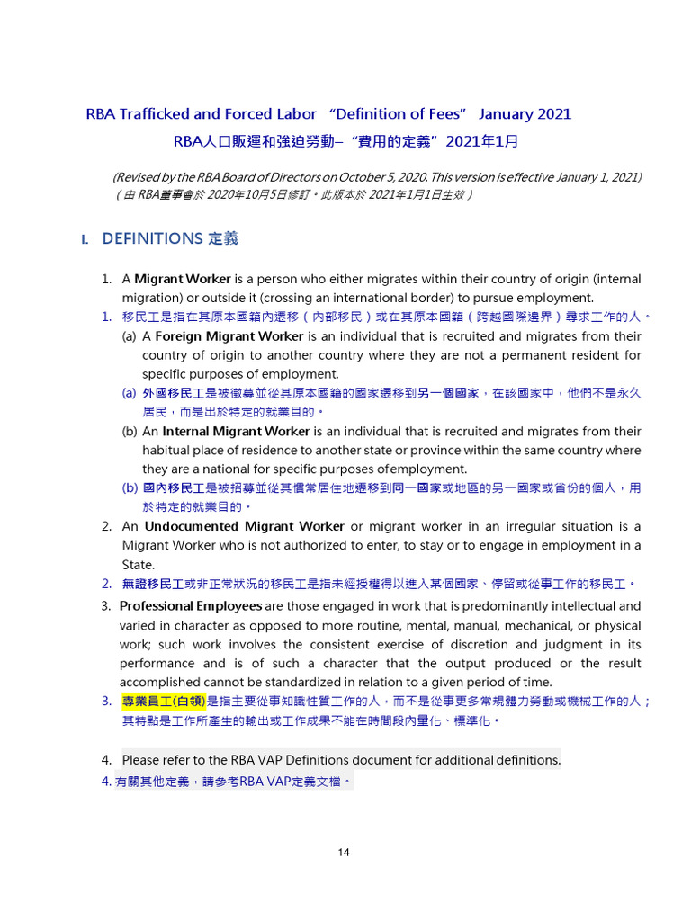 RBA Definition of Employment Fees | PDF | Employment | Migrant Worker