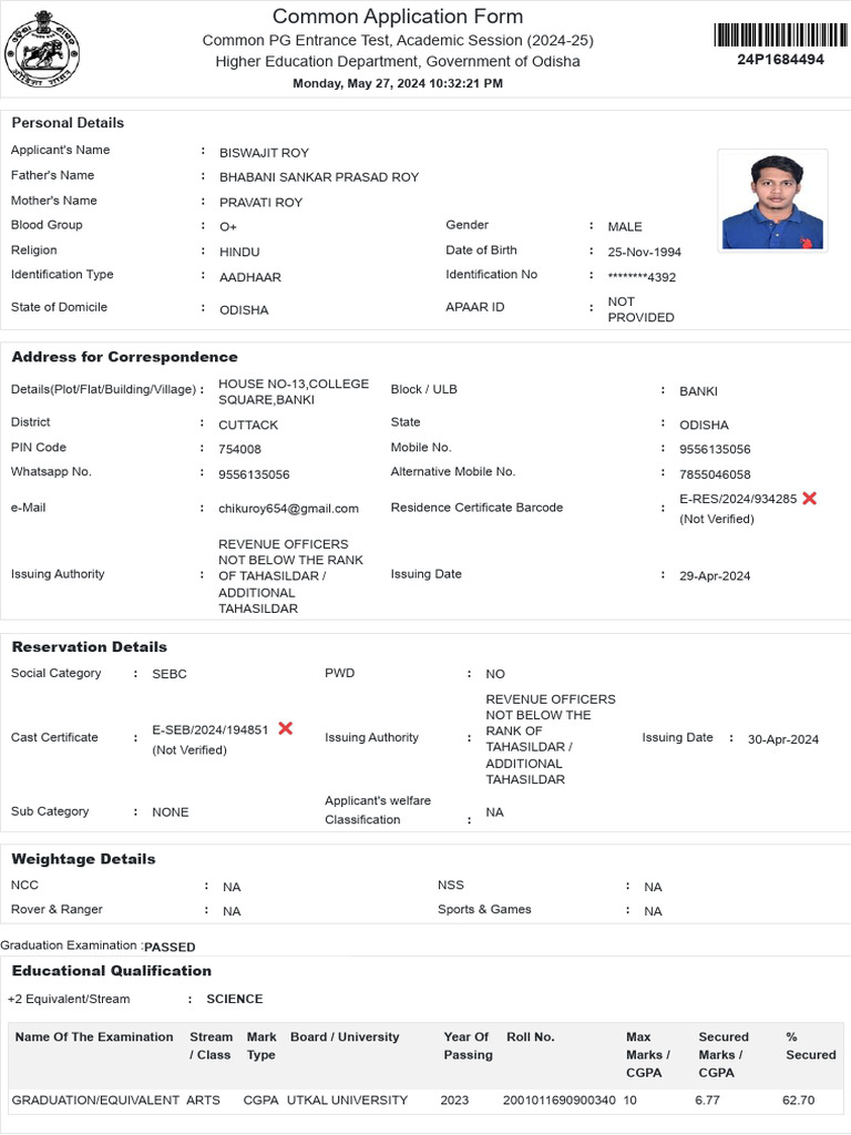 CAF Print PG APPLICATION | PDF