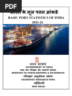 PORT INFORMATION GUIDE Bremerhaven | PDF | Port | Ships