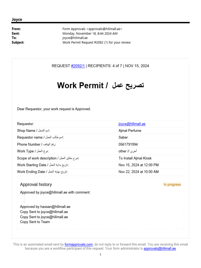 Work Permit- Ajmal Perfume 15.11.2024 | PDF
