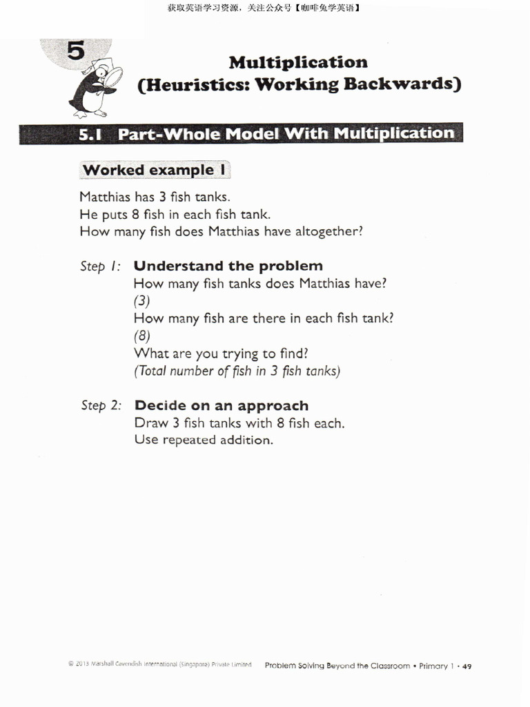 Problems Solving 1 Unit-5 Multiplication | PDF