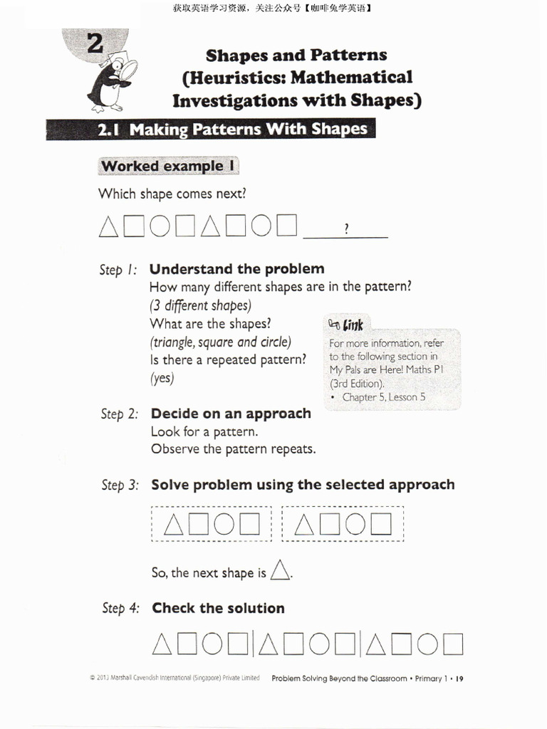 Problems Solving 1 Unit-2 Shapes&patterns | PDF