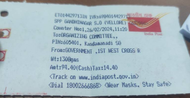 Team - Cheyyar | PDF