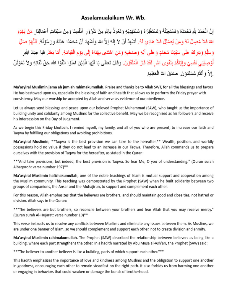Friday Khutbah on Taqwa and Unity | PDF | Muhammad | Quran