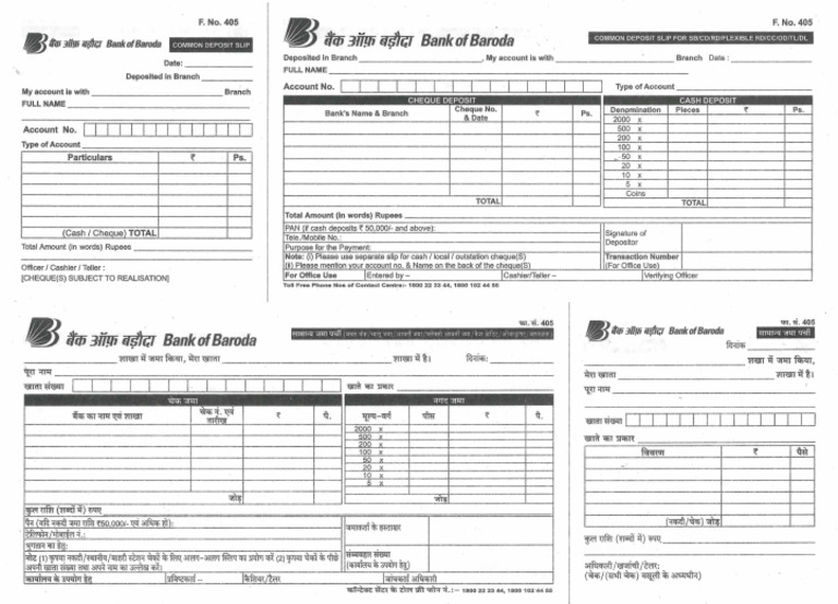 Bob Cash Cheque Deposit Slip 967 | PDF