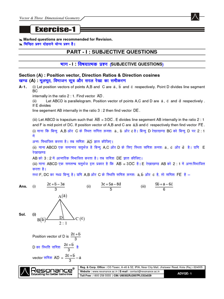 Vector - Three Dimensional Geometry SOLUTION | PDF | Euclidean Geometry | Geometry