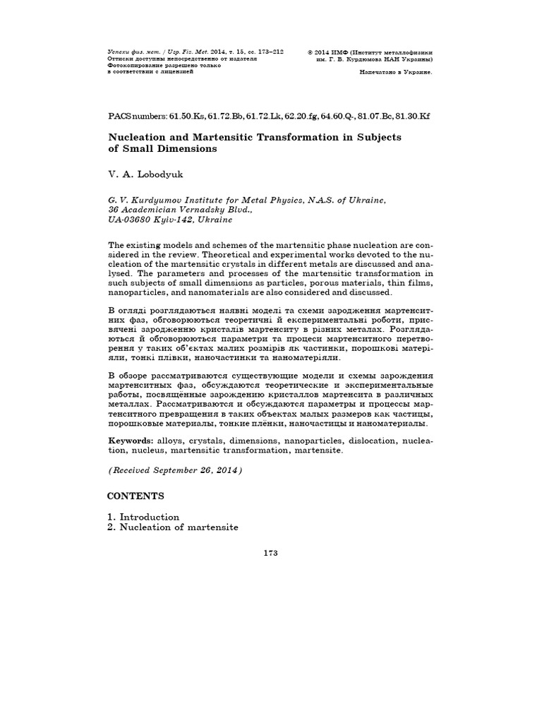 Nucleation and Martensitic Transformation in Subje | PDF | Dislocation ...
