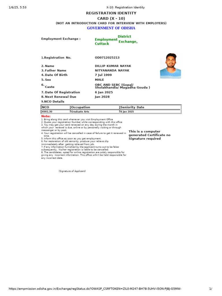 X-10 Identity Card Registration Guide | PDF