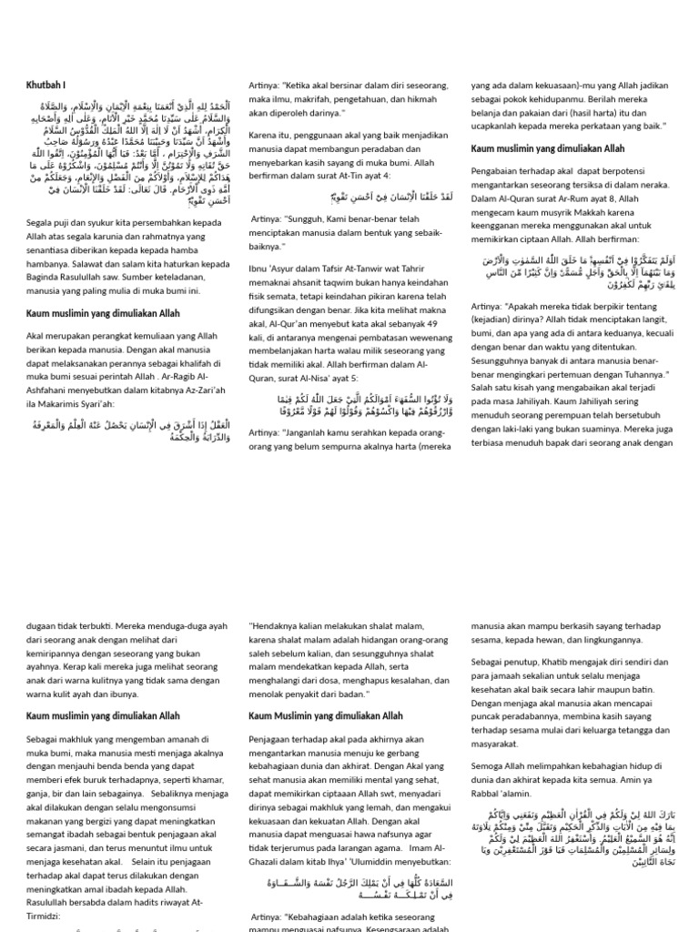 Pentingnya Menjaga Akal dalam Islam | PDF