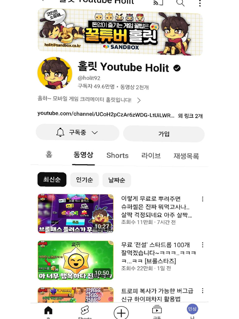 PDFReader 20250110 1 | PDF