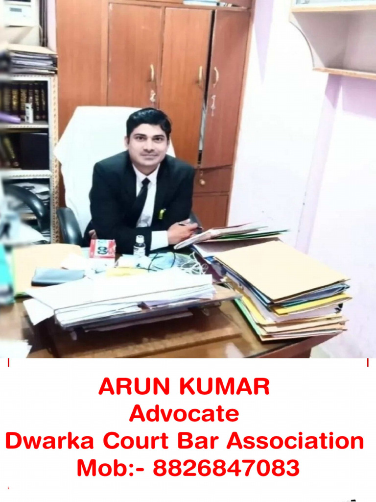 AIBE 2023 All Subject (With Explanation) | PDF