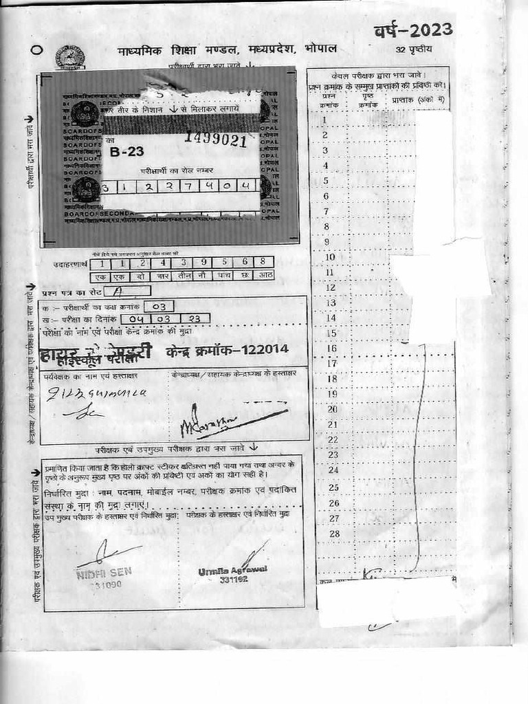 Document Analysis and Encoding | PDF